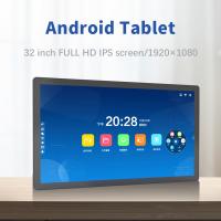 China 32 inch Wall Mount Commercial Display Android Tablet with POE NFC Touch Screen Digital Signage for sale