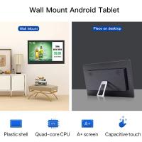 China 14 Inch Android Tablet PC 4G LTE POE NFC Touch Screen Quad Core 2GB RAM 32GB ROM for Commercial Display Education for sale