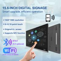 China 21.5 Inch FHD Smart Classroom Display RK3568 4GB RAM 64GB Storage Android 11 for sale