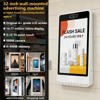 China 32 Inch Android 14 AI Wall Mount Digital Signage Touch Screen Display 1920x1080 4GB RAM 32GB for sale
