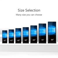 China 43 Inch Floor Standing Digital Signage Kiosk with 10-Point Touch Screen for Shopping Mall Advertising for sale