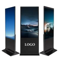 China 43 Inch Floor Standing Digital Signage Kiosk with 10-Point Touch Screen for Shopping Mall Advertising for sale