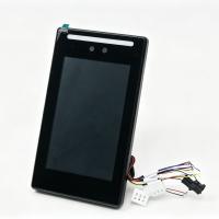 China 7 Inch Face Recognition Access Control Terminal with Android System for Smart Building Security Applications for sale