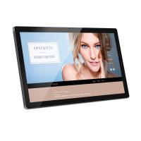 China Hopestar 22 Inch All-in-One Touchscreen Computer 1920x1080 10-Point Capacitive Touch RK3188 Android 4.4 for sale