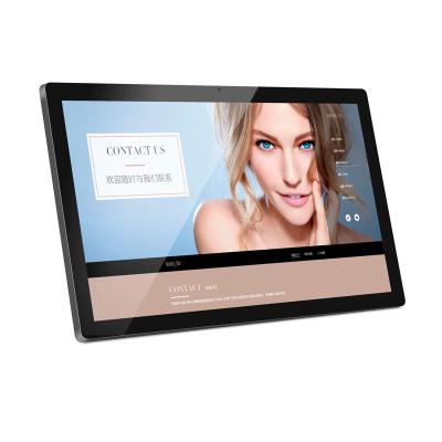 China Hopestar 22 Inch All-in-One Touchscreen Computer 1920x1080 10-Point Capacitive Touch RK3188 Android 4.4 for sale