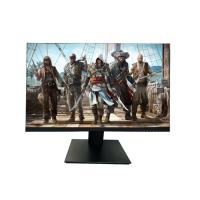 China 25 Inch 240Hz 1ms Gaming Monitor with 1080p IPS Display and AMD FreeSync Technology for sale