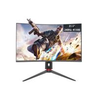 China 32 Inch 240Hz Gaming Monitor with 350cd/m² Brightness and 1ms Response Time for Competitive eSports for sale