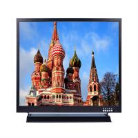 China 17-Inch 1280x1024 CCTV Monitor with HDMI/VGA/BNC Inputs, 450cd/m² Brightness for 24/7 Surveillance for sale