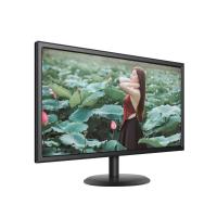 China 24 Inch Wall Mounted LED Computer Monitor 75Hz 5ms Full HD 1920x1080 VESA HDMI VGA for sale