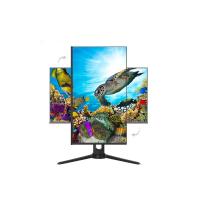 China 24 Inch Frameless Gaming Monitor with 144Hz Refresh Rate and 1ms Response Time - IPS Panel with AMD FreeSync for sale