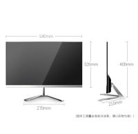 China 27-Inch FHD 75Hz IPS Computer Monitor with 2ms Response Time and VESA Mount for sale