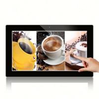 China Wall Mounted Kiosk Android Tablet PC - 24