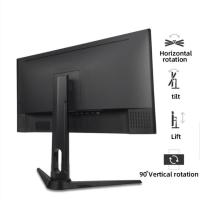 China 24 Inch 144Hz 1ms Gaming Monitor 1920x1080 IPS Panel Freesync 350cd/m2 for sale