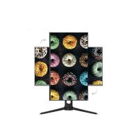 China 24 Inch 144Hz Gaming Monitor 1ms Freesync Frameless Rotating Stand DP HDMI for sale