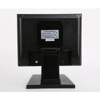 China 10.4 Inch USB DC12V Touch Screen Monitor with 300cd/m² Brightness and 1024x768 Resolution for POS Systems for sale