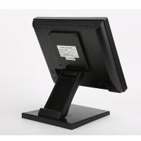 China 10.4 Inch USB DC12V Touch Screen Monitor with 300cd/m² Brightness and 1024x768 Resolution for POS Systems for sale