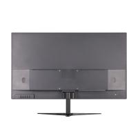 China 24 Inch 144Hz/165Hz Gaming Monitor with 1ms Response Time, FreeSync and G-SYNC Compatible 1920x1080 Display for sale
