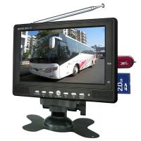 China 7 Inch TFT Quad Split Car Rear View LCD Monitor 800x480 2AV Input 12-24V for sale