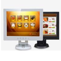 China 10.4 Inch 1024*768 LCD Computer Monitors HDMI Port Wall Mount type for sale
