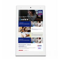 China 8-inch L-Shape Android Tablet RK3566 Quad-Core with 5MP Camera and PoE for Restaurant POS Systems for sale