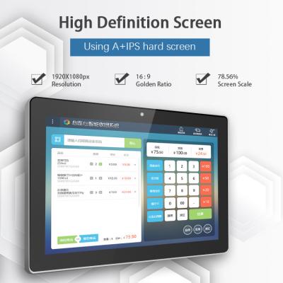 China Industrial 15.6 Inch RK3288 Android 8.1 Tablet PC with 10-Point Touchscreen, 2GB RAM, 8GB Storage for sale