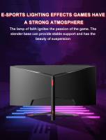 China 30-Inch 1800R Ultrawide Curved Monitor with 2560x1080 Resolution and 200Hz Refresh Rate for sale