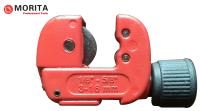 China Mini Pipe Cutter 3-16mm Aluminum Alloy with Reamer for Copper Brass Aluminum Thin-Walled Pipes for sale