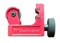 China Mini Pipe Cutter 3-22mm Aluminum Alloy with Replaceable Blades for Copper Brass Aluminum Thin-Walled Pipes for sale