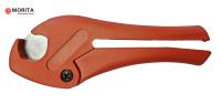 China MRT-1030 25mm Glass Fibre Plastic Pipe Cutter with 195mm Length and 65Mn Steel Blade for PVC Conduit for sale