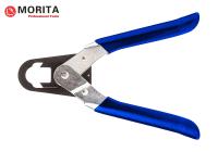 China Olive Cutter Removing Tools 15mm 22mm Plumbing Cutting Blades for Copper Brass Olive for sale