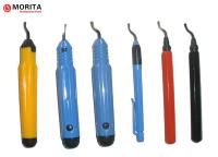 China HSS Pipe Deburring Tool with 360° Rotation - 146mm Length, 47mm Blade for Metal & Plastic Pipes for sale