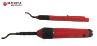China HSS Pipe Deburring Tool with 360° Rotation - 146mm Length, 47mm Blade for Metal & Plastic Pipes for sale