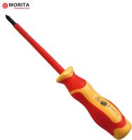 China VDE Insulated Screwdriver Set - Chrome Vanadium Steel Tools with 1000V AC Rating and Multiple Tip Types for sale