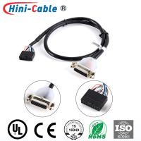 China 2x8Pin Computer Connecting Cable for sale