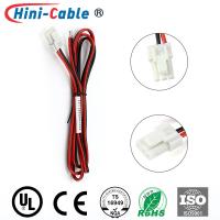 China JST 3Pin Male To Tinned End 3.96mm Signal Transmission Cable for sale
