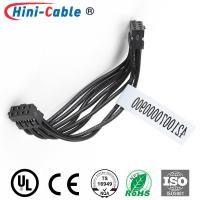 China Board To Board Power Connecting 2.0mm Custom Wire Harness for sale