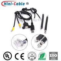 China USB 2.0 A Male To Female 400mm Custom Power Supply Cables for sale
