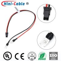 China 3.0mm 2Pin To Flange Spade Terminal Wire Harness Connector for sale