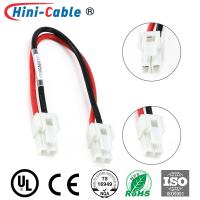 China 2.0mm 2Pin To 2.0mm 2Pin Terminal 12AWG Power Supply Wire for sale