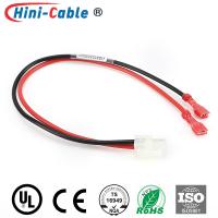 China 4.2mm 2x2Pin Male To Female 100mm Power Connection Cable for sale