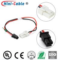 China 2Pin Male to 557 3Pin 20AWG Male Power Supply Cable Pitch 3.0mm for sale
