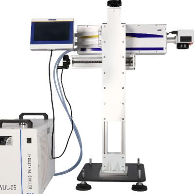 China Industrial Ultraviolet UV Laser Marking System Multifunctional High Performance for sale
