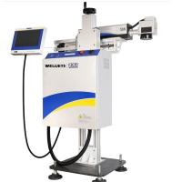 China 50W Fiber Laser Marking Machine Online Printing 10000mm/s F3050 for sale