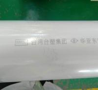 China 50W Fiber Laser Marking Machine Online Printing 10000mm/s F3050 for sale