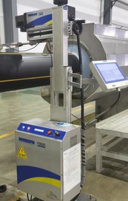 China Customized High Speed Industrial Laser Marking Machine F1000 20W for Metal Plastic for sale