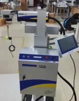 China Welljets P8500 Red Light Positioning Coding Machine 600x1200 DPI Ink Printer for sale