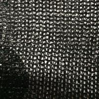 China 30% - 45% Dark Green Sun Shade Netting , 12 x 100m , 30gsm - 45gsm for sale