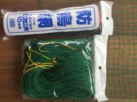China Green HDPE Anti Bird Mesh Animal Proof Fencing For Agriculture Farm for sale