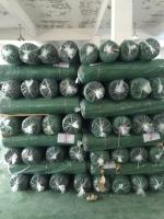 China 125gsm Hdpe Raschel Knitted Agriculture Shade Net For Vegetable , Flower for sale