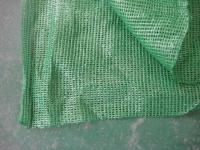 China 100G UV Resistance Green Hdpe Shade Net For Agriculture , Horticulture for sale